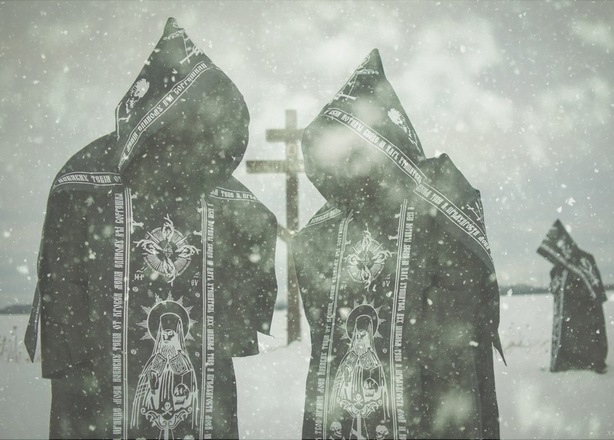 Ticket show - Bileteria online